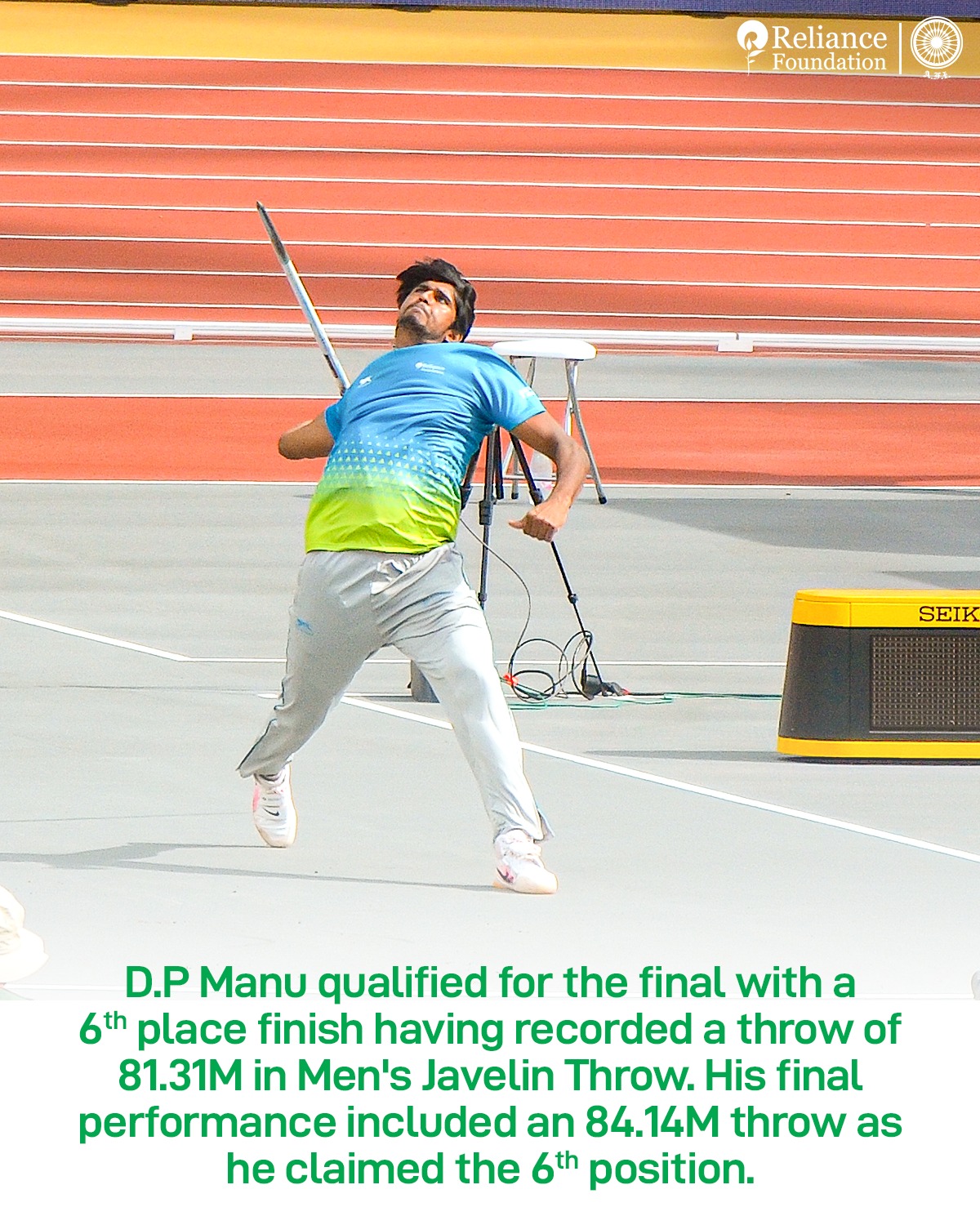 Nita Ambani congratulates Neeraj Chopra for winning India’s first ever ...