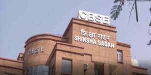 CBSE Class 12 exam: Verification, re-evaluation window closes today ...