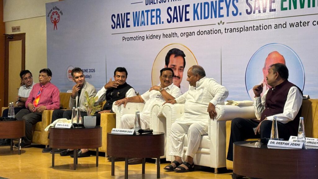 World Environment Day: Marengo CIMS Hospital Raises Awareness on Kidney ...